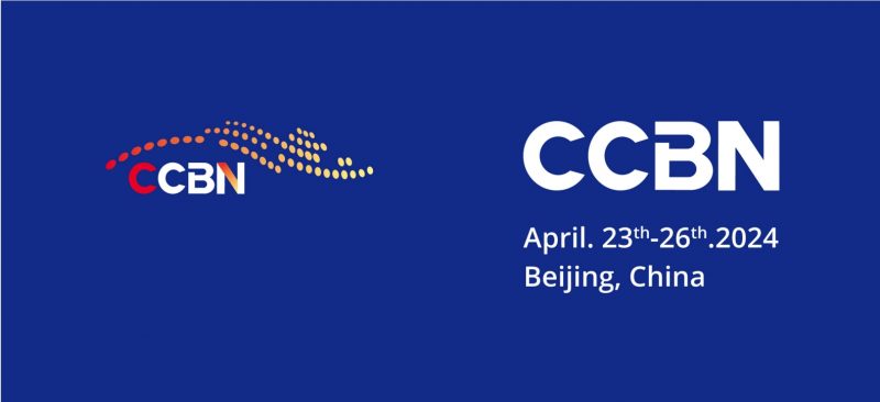 北京 CCBN China 2024 – 上海泽纬特电子有限公司